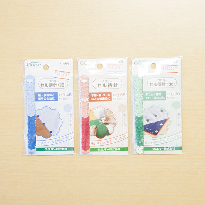 Clover cell waiting needle | nomura tailor