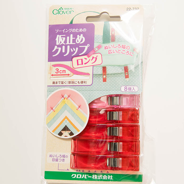 Temporary clip long | nomura tailor