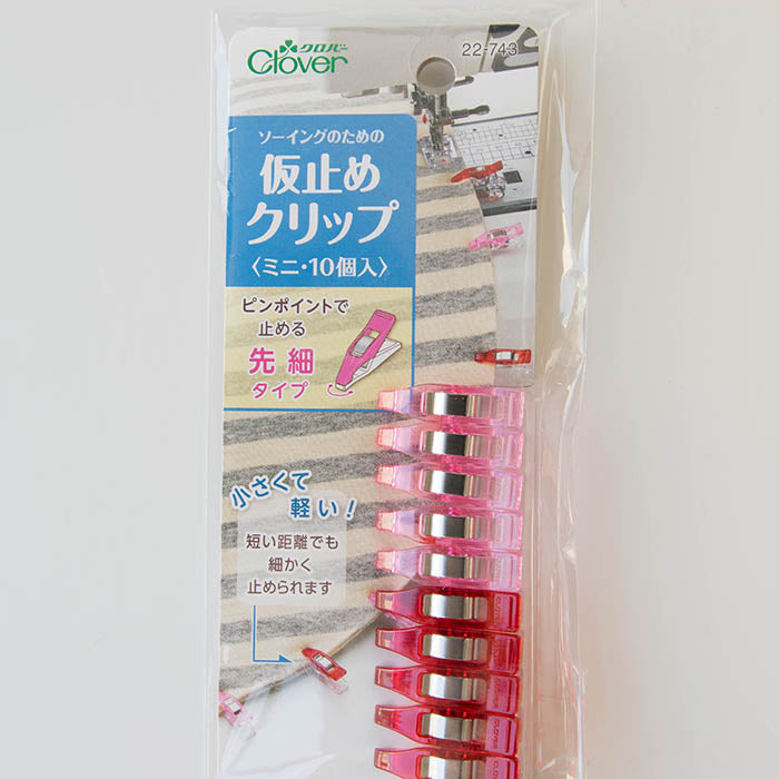 Temporary clip mini | nomura tailor