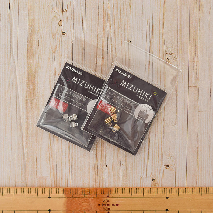 Mizuhiki 전용 금속 피팅 Kashime 5 × 6.5mm | nomura tailor