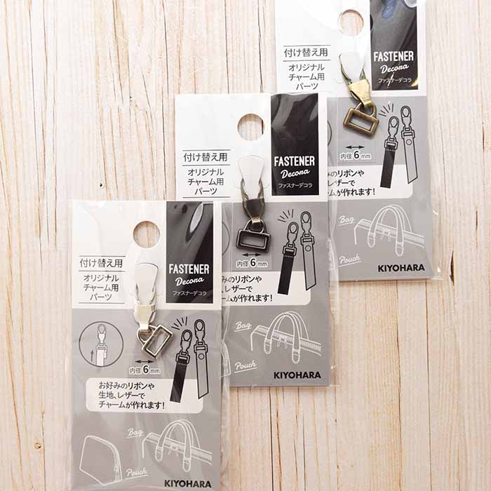 Original zipper charm parts small | nomura tailor