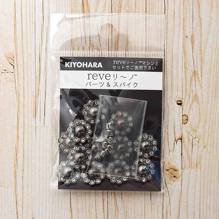 Reve Ri~no Pearl - Tida | Nomura Tailor Online Shop