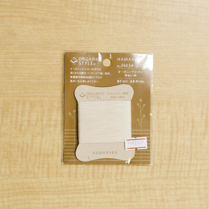 Organic cotton hand -sewn thread | nomura tailor